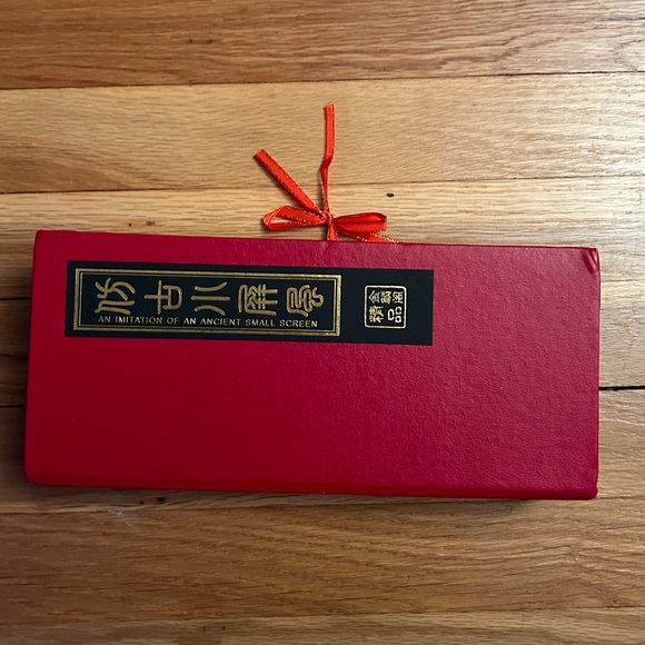 Other | Imitation Of An Ancient Small Screen 6 Folding Panels Zhang ...